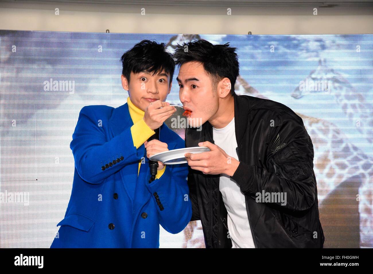 Taipei, Taiwan, China. 22nd Feb, 2016. Ethan Ruan promotes for Vision ...