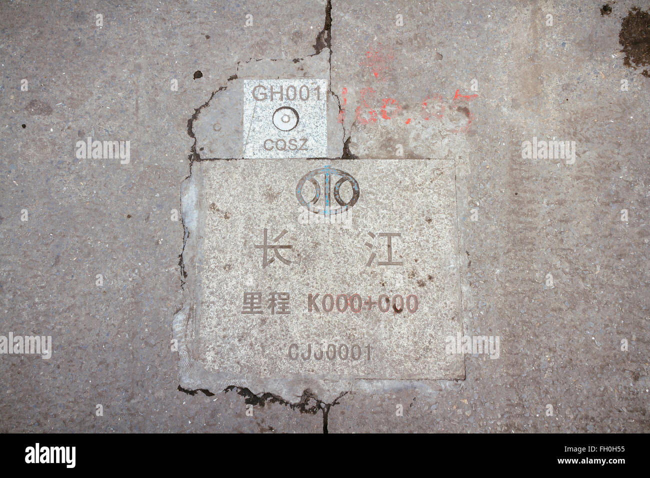 Chongqing, China - Close up of the 0 KM mark of Changjiang river at ...