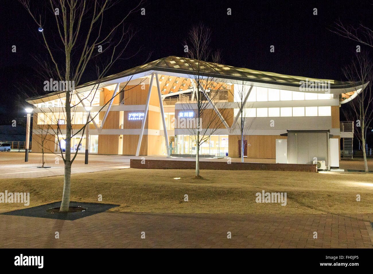 The hot spring Yupo'po located in Onagawa station, five years after the ...