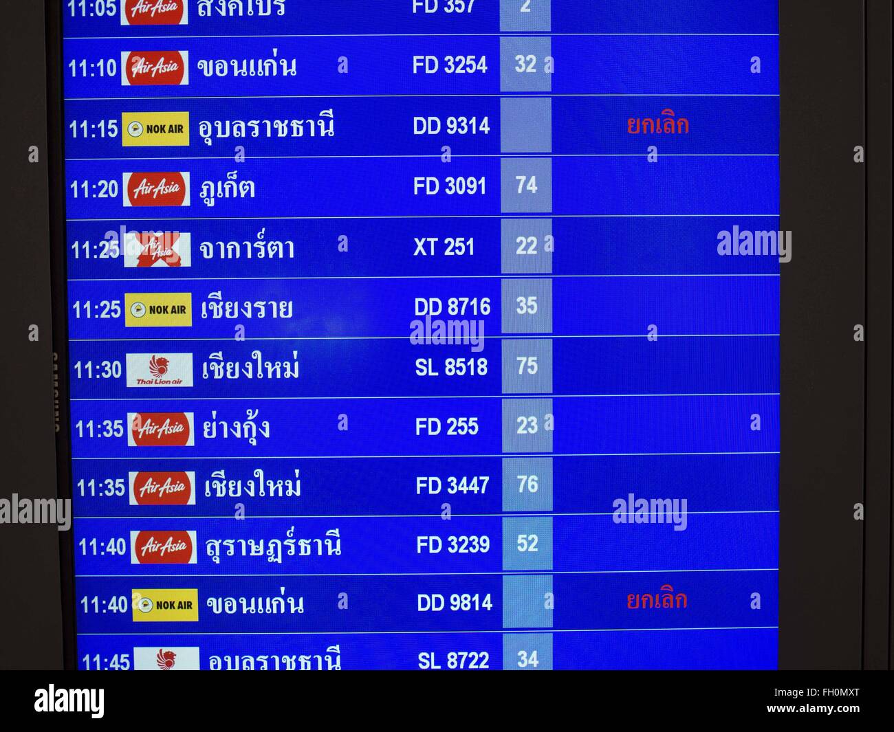 Bangkok, Thailand. 23rd Feb, 2016. A flight status board in Thai at Don ...