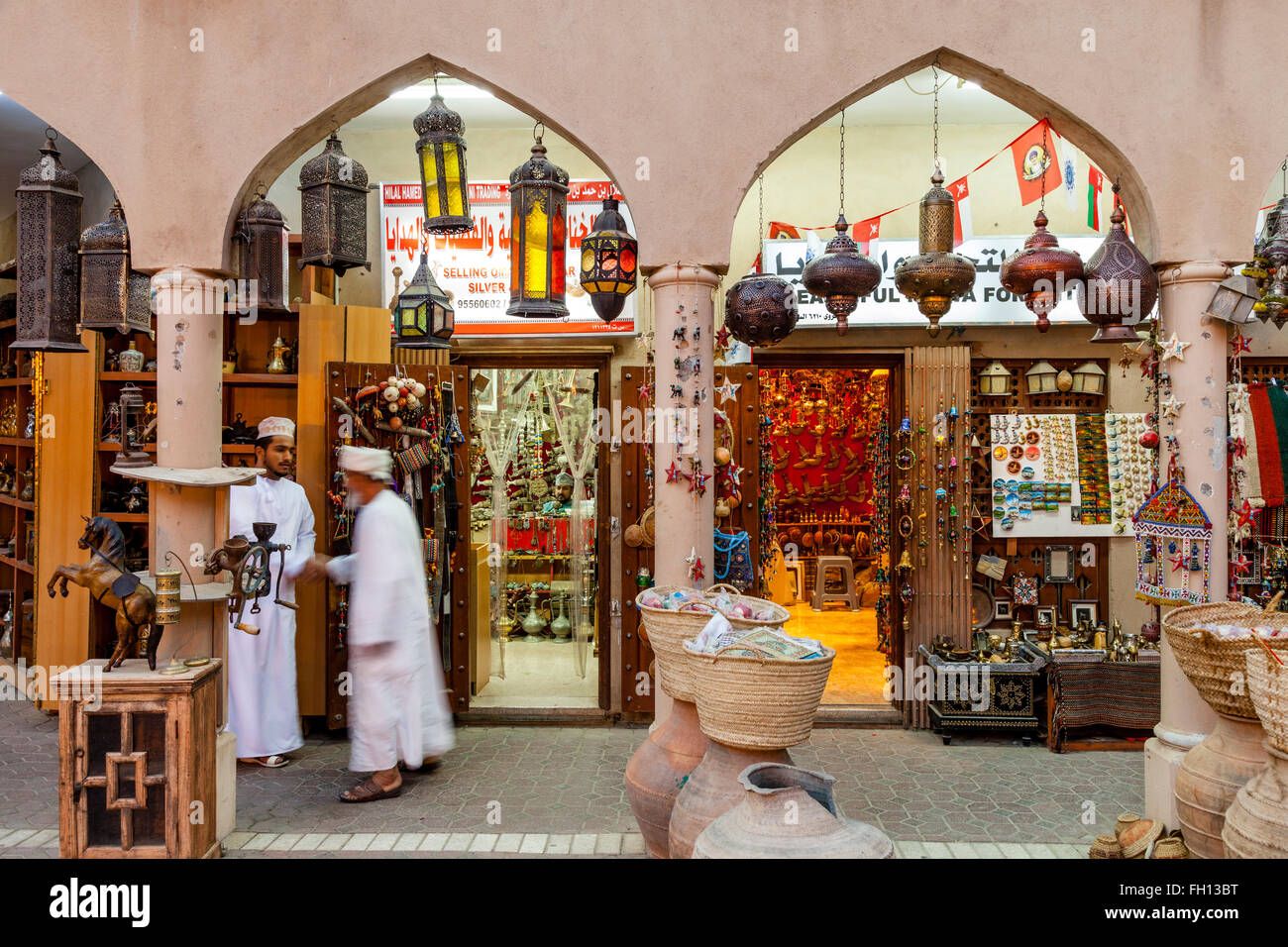 A Colourful Shop In The Nizwa Souk, Nizwa, Ad Dakhiliyah Region, Oman ...