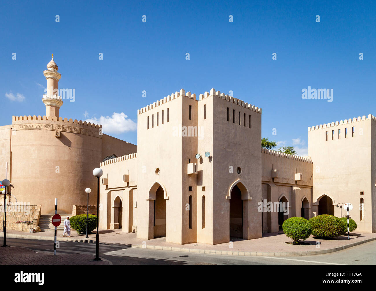 The Exterior Of The Nizwa Souk, Nizwa, Ad Dakhiliyah Region, Oman Stock ...