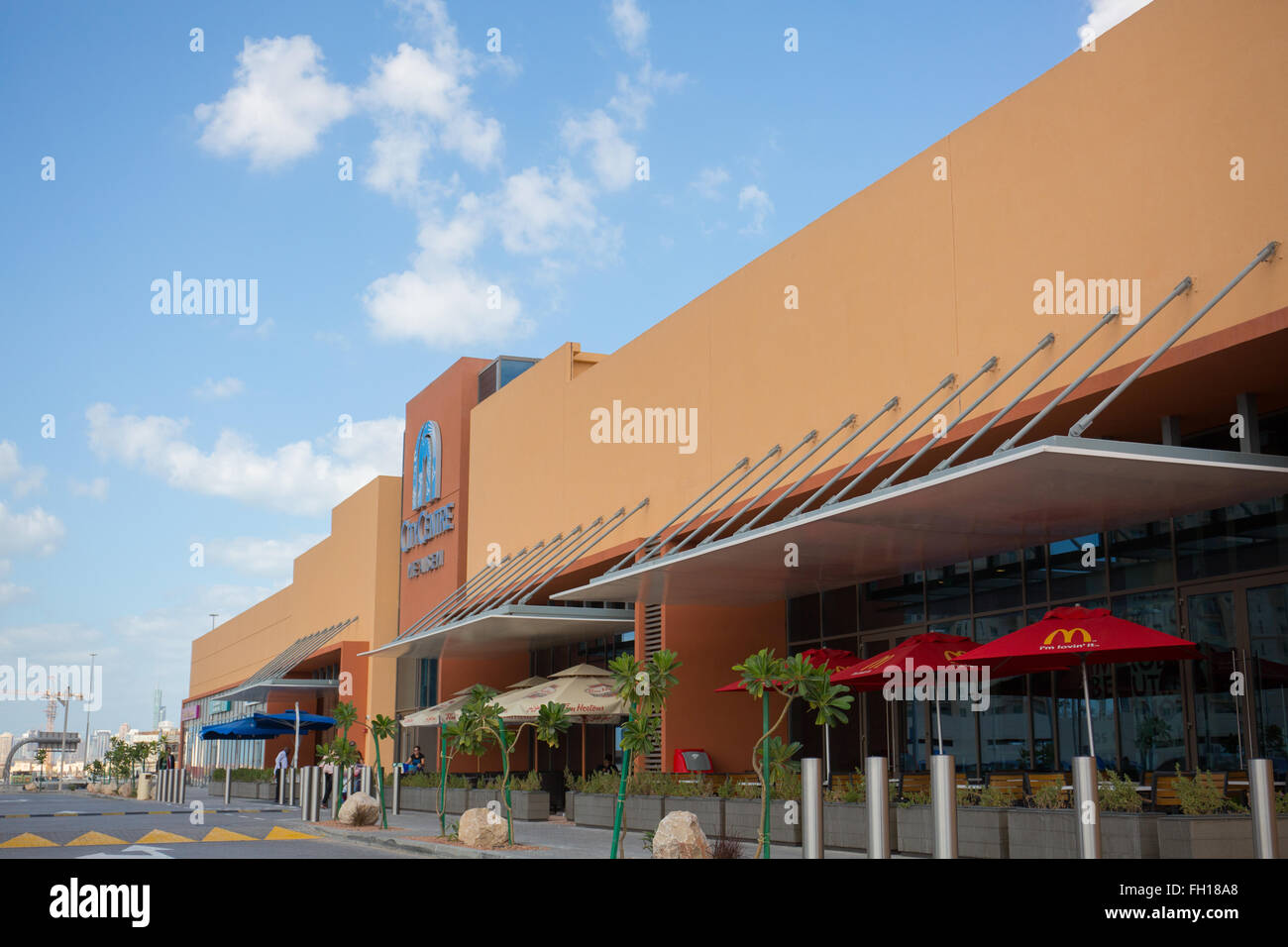 City Centre Me'aisem mall, IMPZ Dubai Stock Photo - Alamy