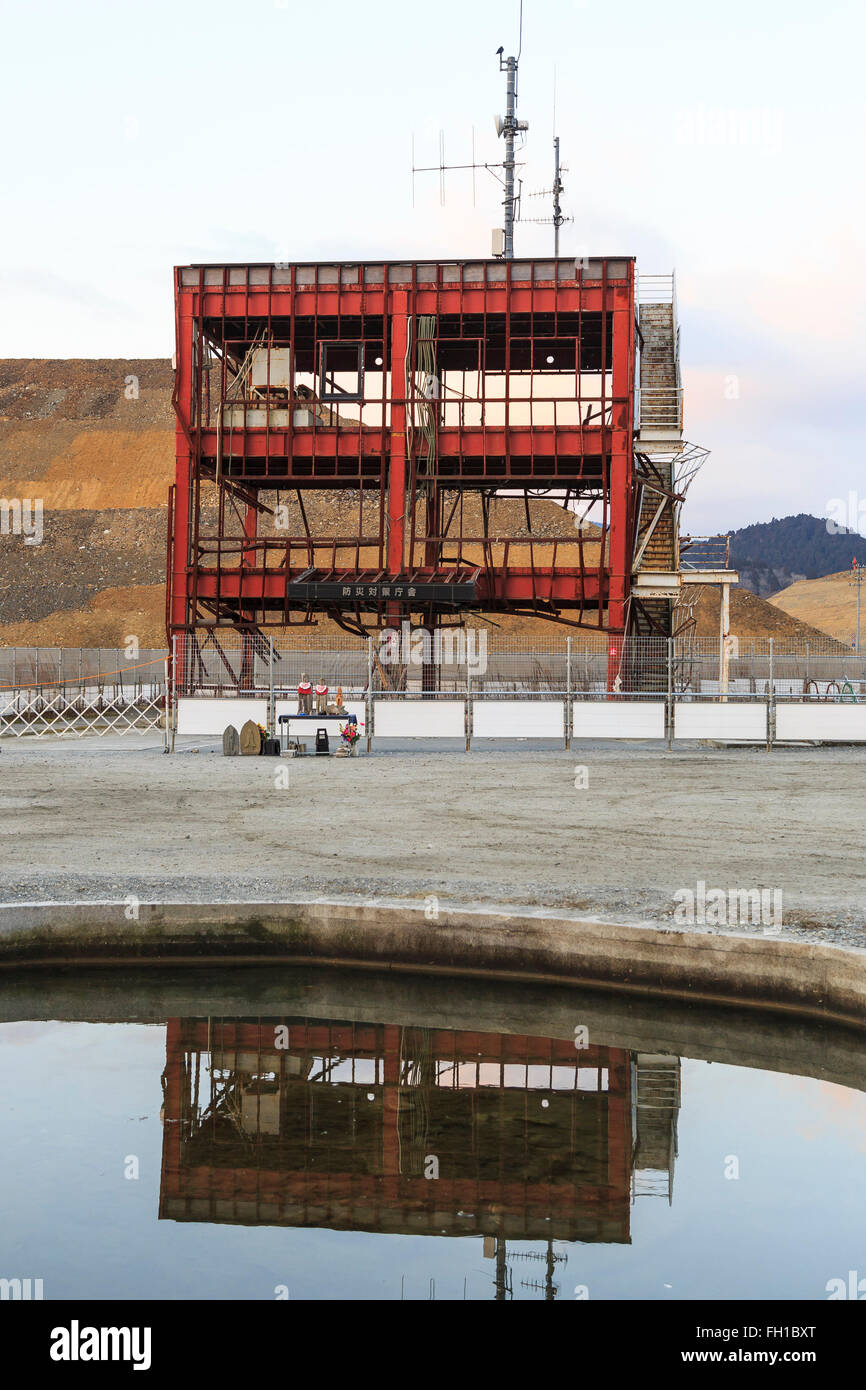 The tsunami-wrecked Disaster Management Center five years after the ...