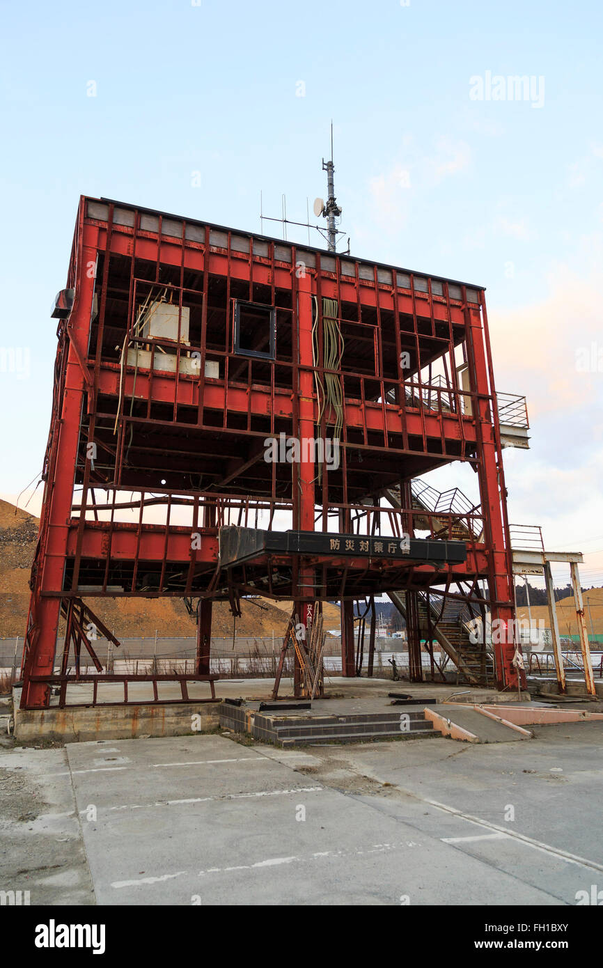 The tsunami-wrecked Disaster Management Center five years after the ...