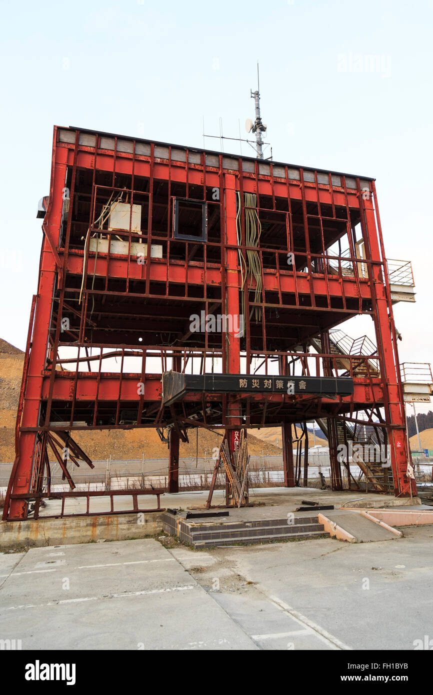 The tsunami-wrecked Disaster Management Center five years after the ...