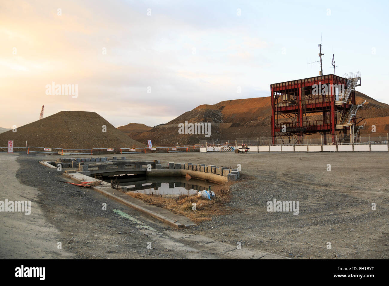 The tsunami-wrecked Disaster Management Center five years after the ...