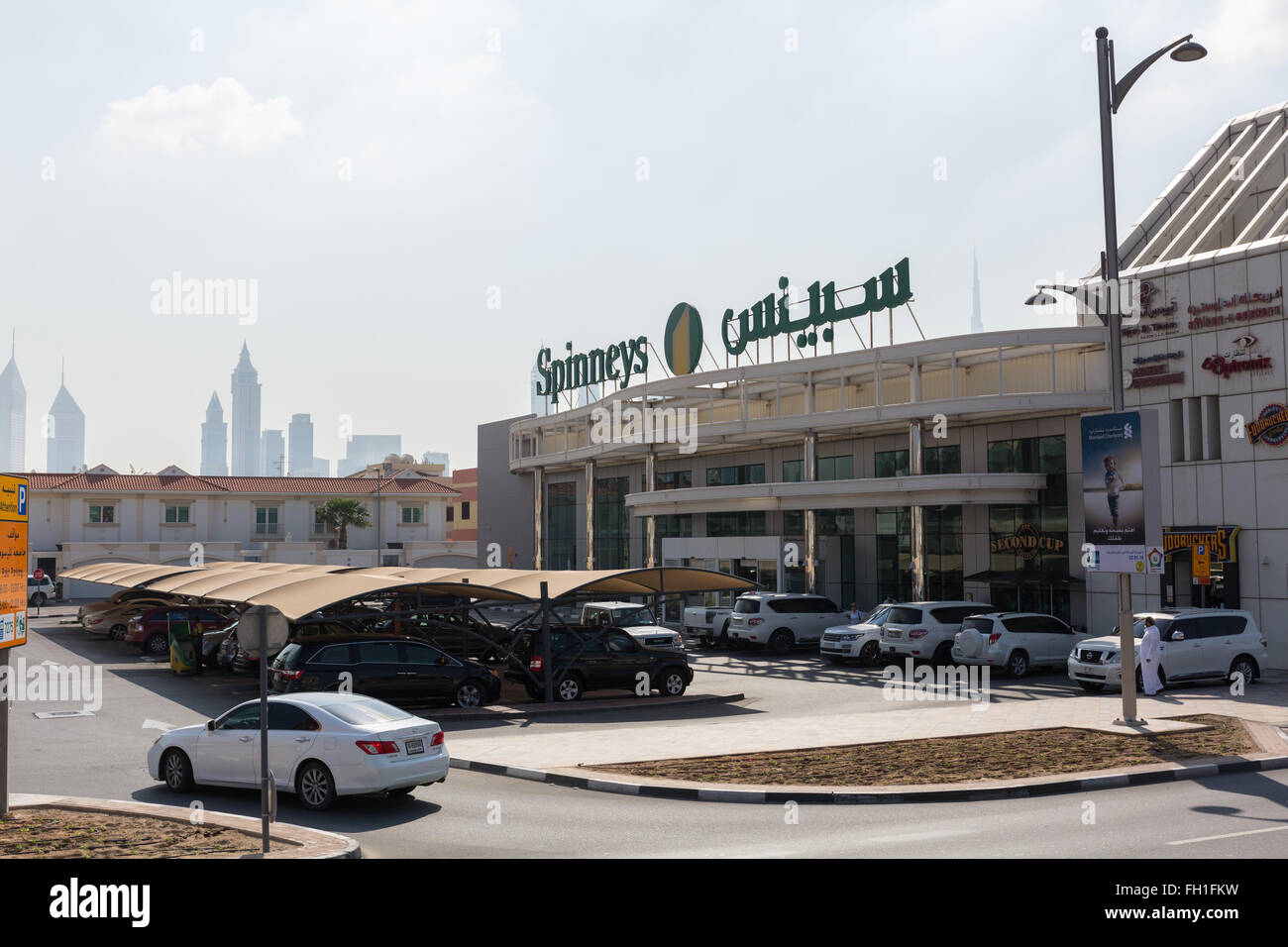 Spinneys hi-res stock photography and images - Alamy