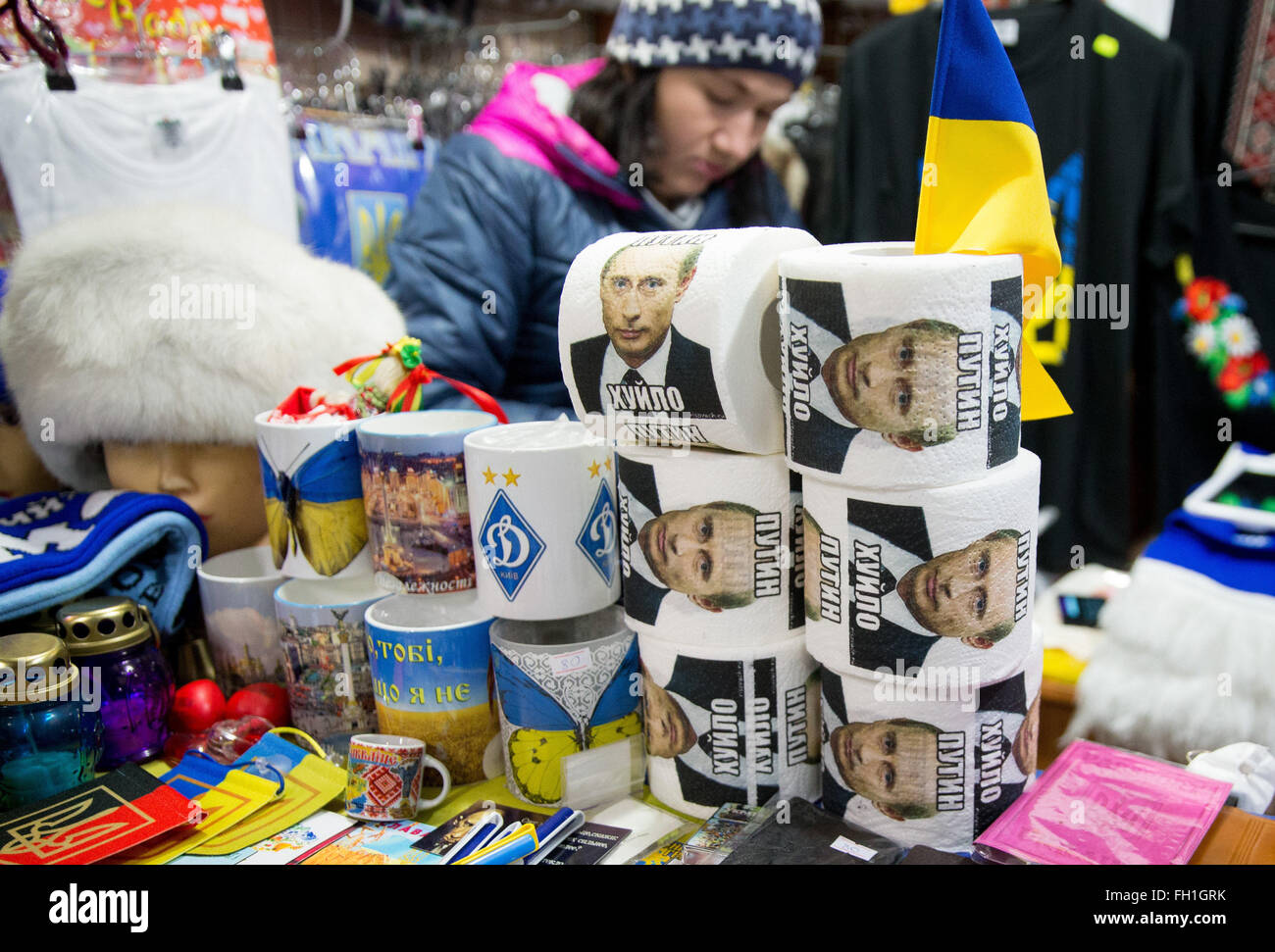 Kiev, Ukraine. 23rd Feb, 2016. Toilet paper with images of Russian ...