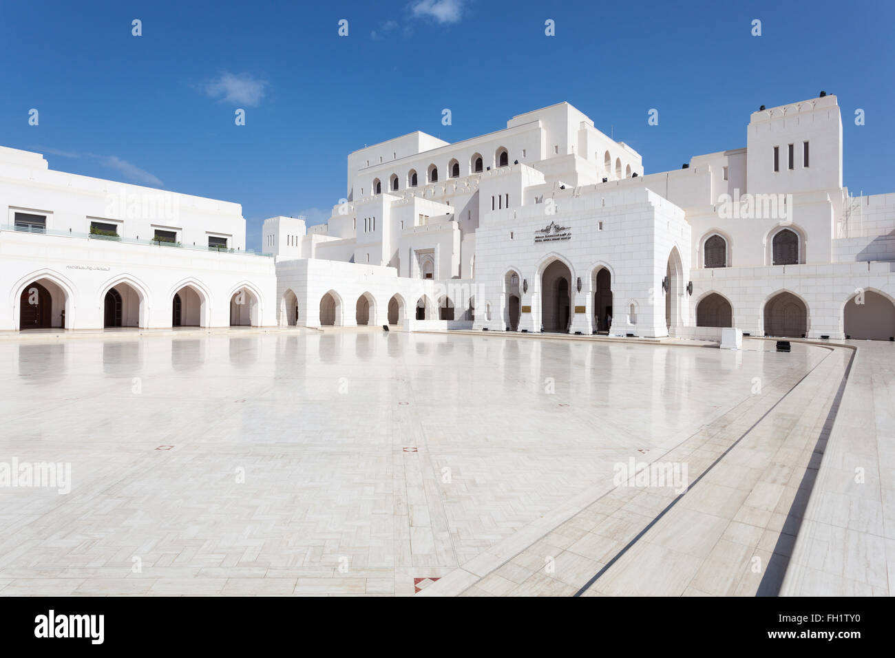 The Royal Opera House (ROHM) in Muscat. Sultanate of Oman, Middle East ...