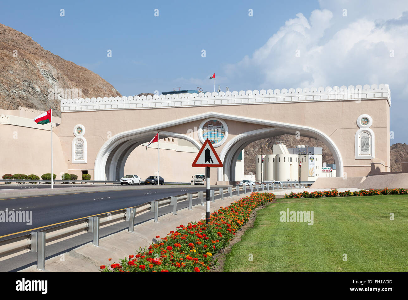 Oman muscat city gate hi-res stock photography and images - Alamy