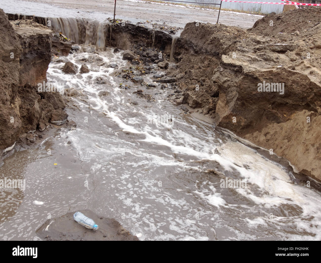 Sewage pit hi-res stock photography and images - Alamy