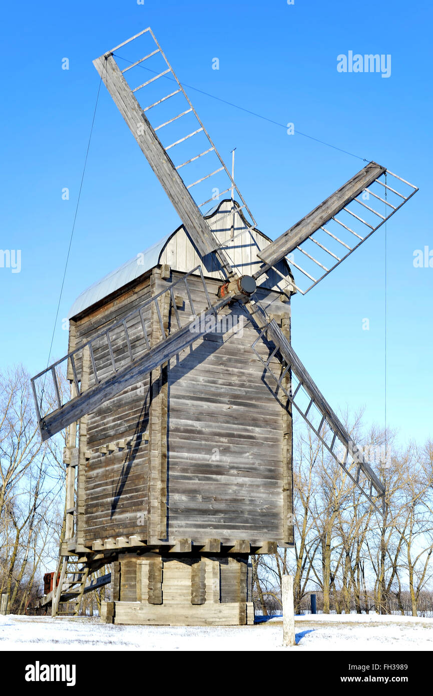 Windmill wheel wind rural hi-res stock photography and images - Alamy