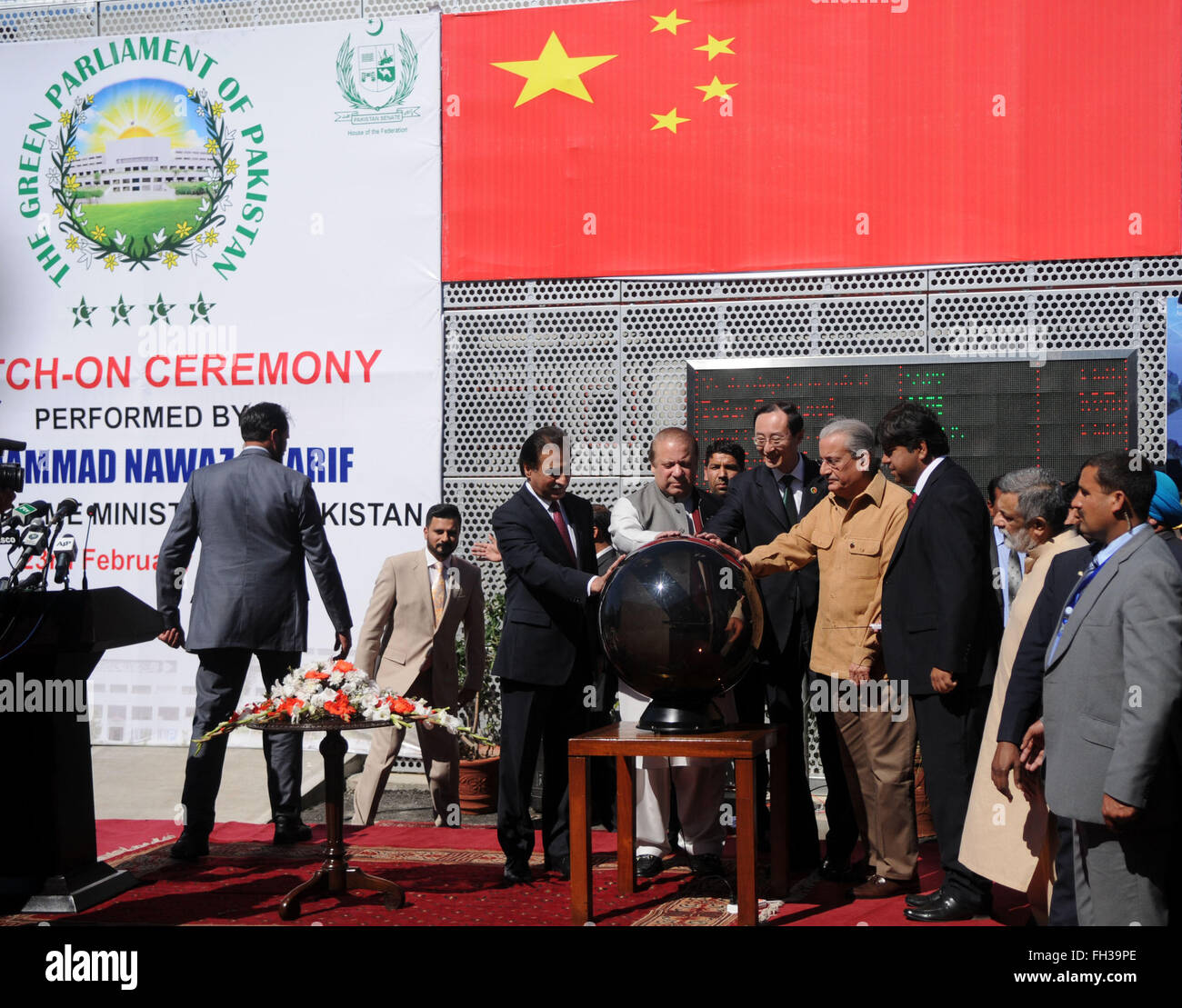 Islamabad, Pakistan. 23rd February, 2016. Pakistani Prime Minister ...