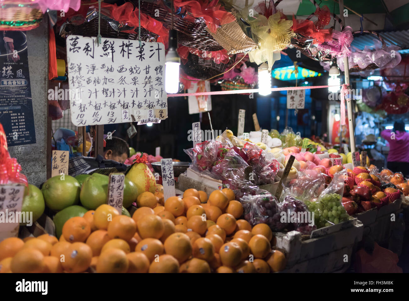 Stand by hong kong hi-res stock photography and images - Alamy