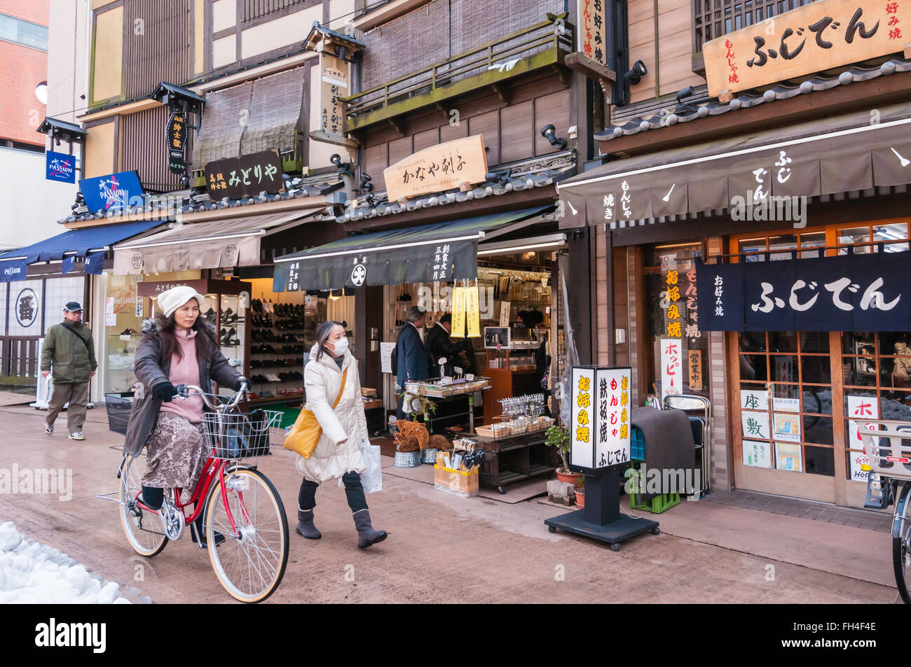 Traditional shops at Asakusa, Tokyo, Japan Stock Photo - Alamy