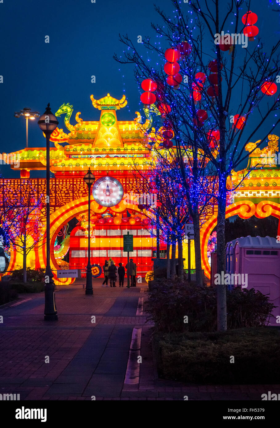 Manchester UK. 23rd February 2016. The UK Art Lantern Festival at intu Traffor Centre in Manchester to celebrate the Chinese New Year. Credit Andrew Barker Alamy Live News Stock Photo Alamy