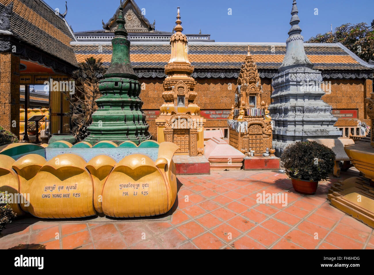 Wat Preah prom Rath Buddhist Temple Siem Reap Cambodia Stock Photo - Alamy