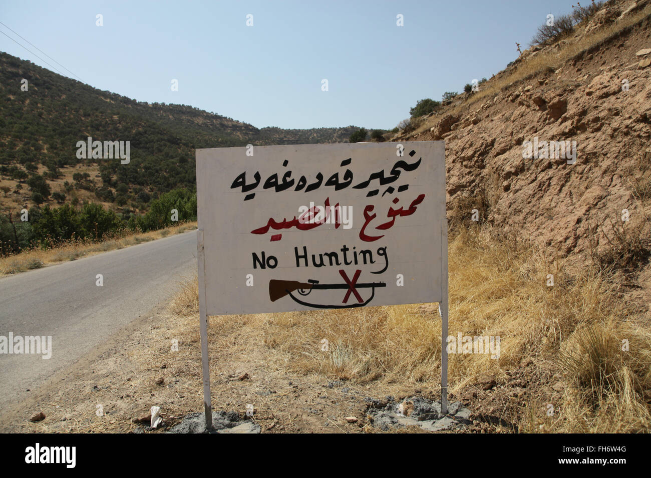 No hunting sign in a mountainous area of Iraqi Kurdistan northern Iraq ...