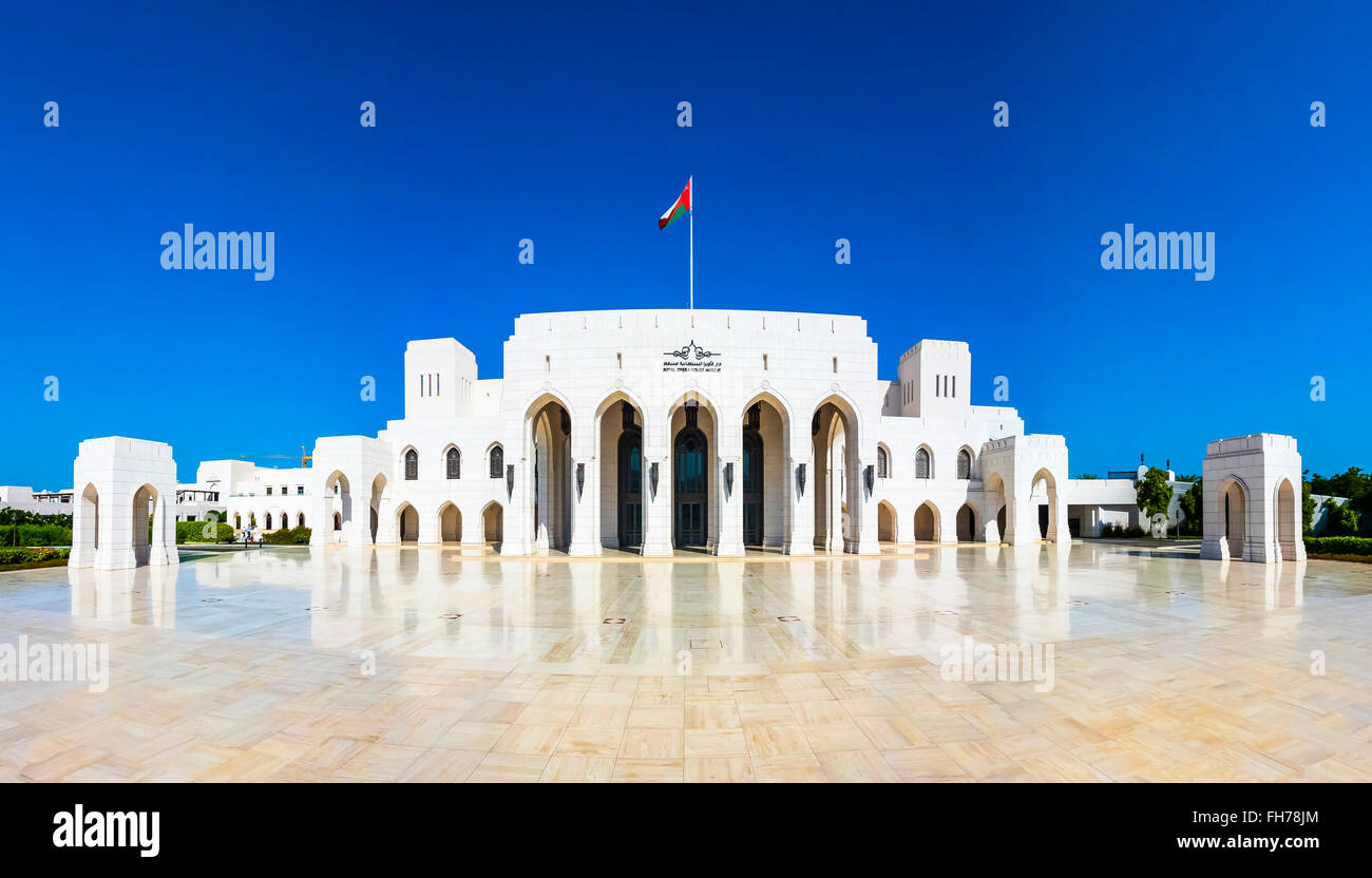 Oman, Muscat, Royal Opera House Muscat Stock Photo - Alamy
