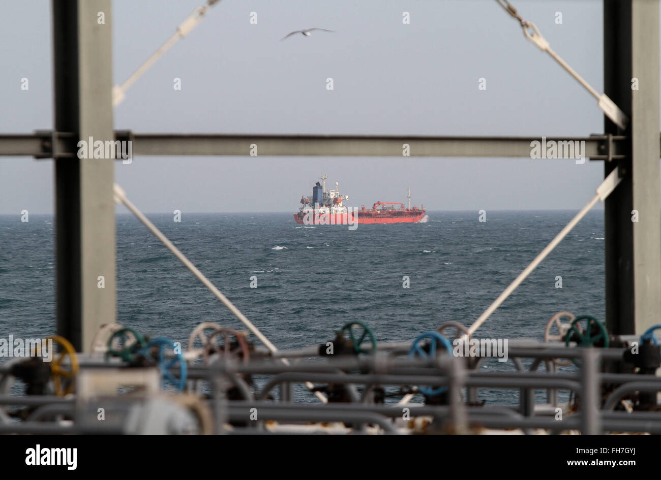 Kharg island hi-res stock photography and images - Alamy