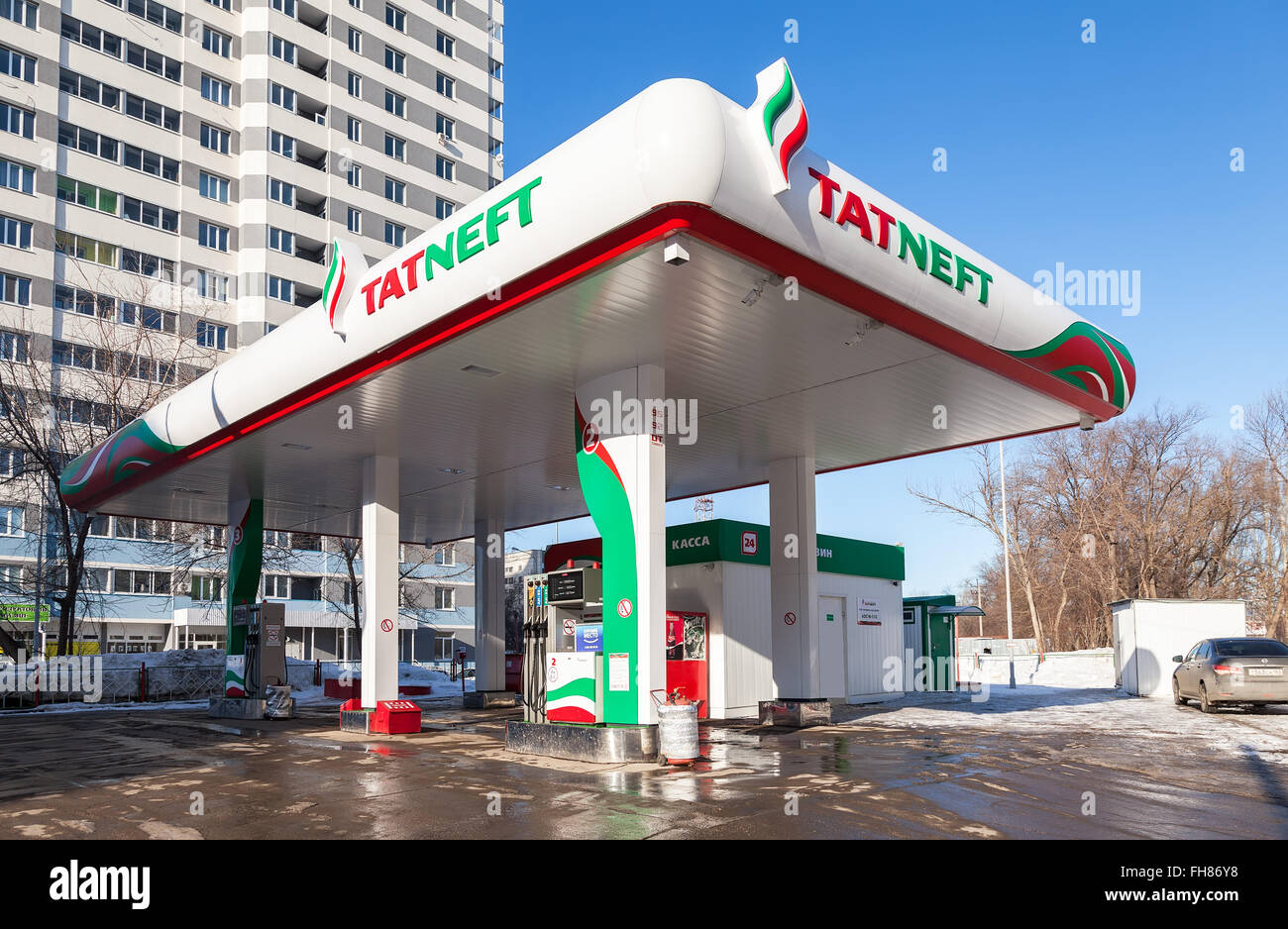 Tatneft gas station. Tatneft is one of the russian oil companies Stock Photo - Alamy