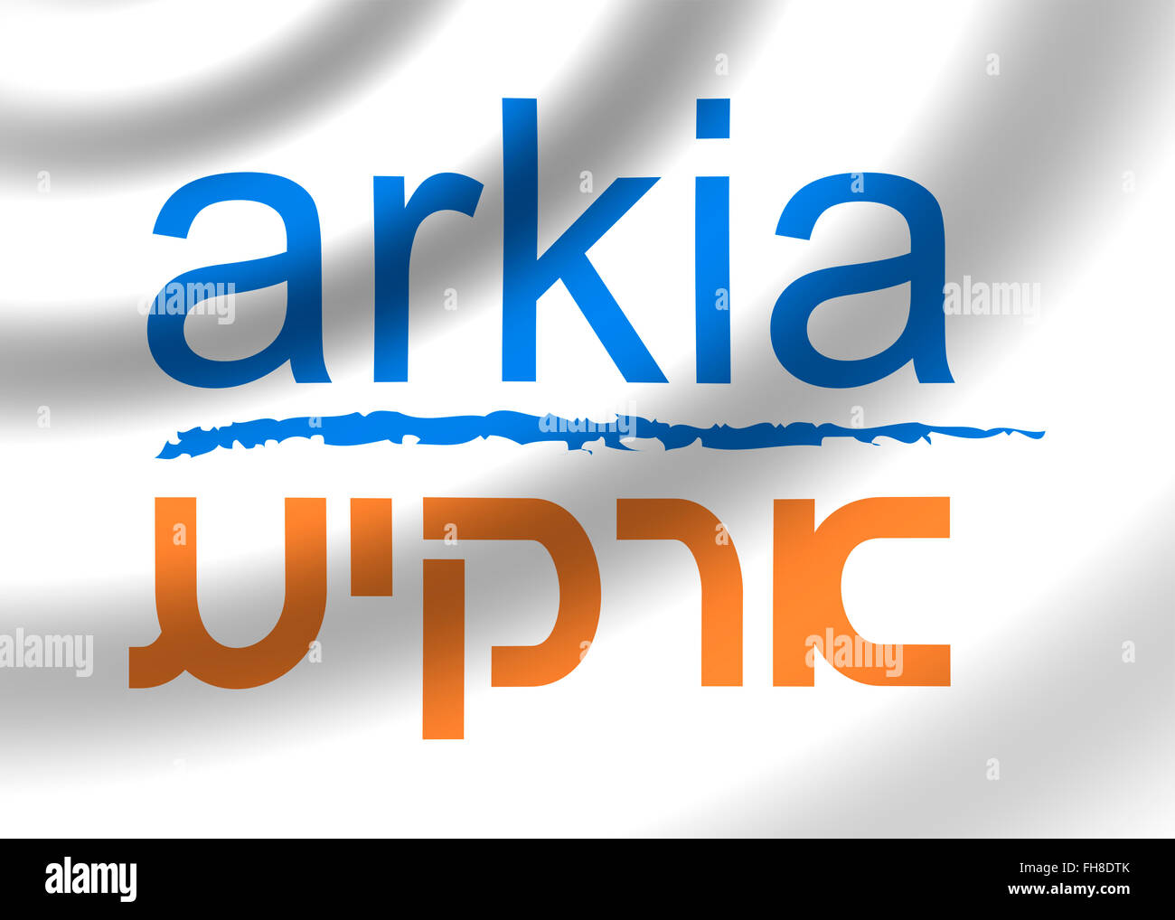Arkia Airlines Air logo icon flag Stock Photo - Alamy