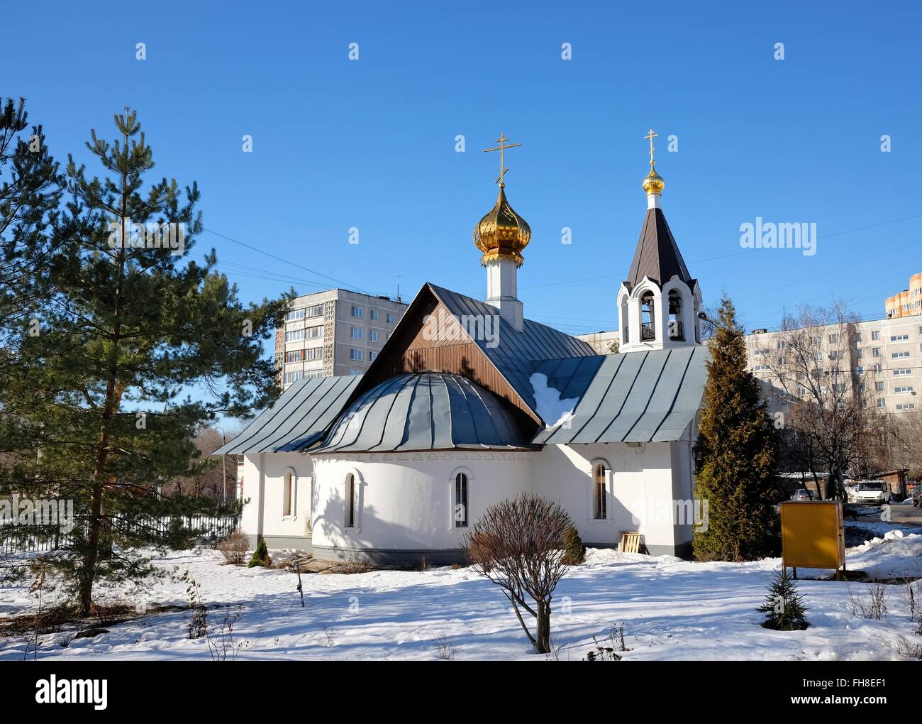 Faith healer church hi-res stock photography and images - Alamy