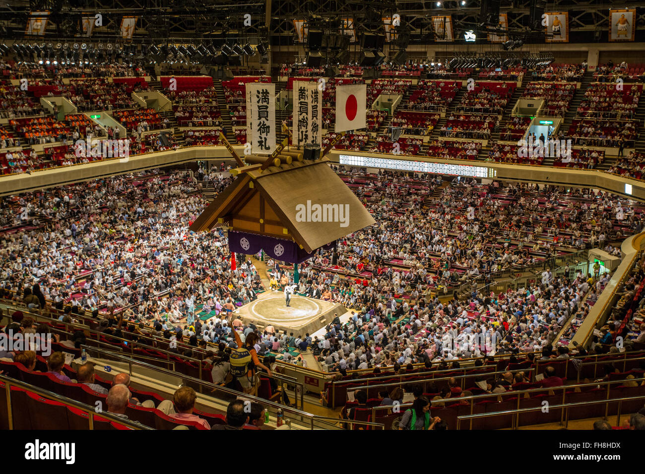Sumo tournament arena hi-res stock photography and images - Alamy
