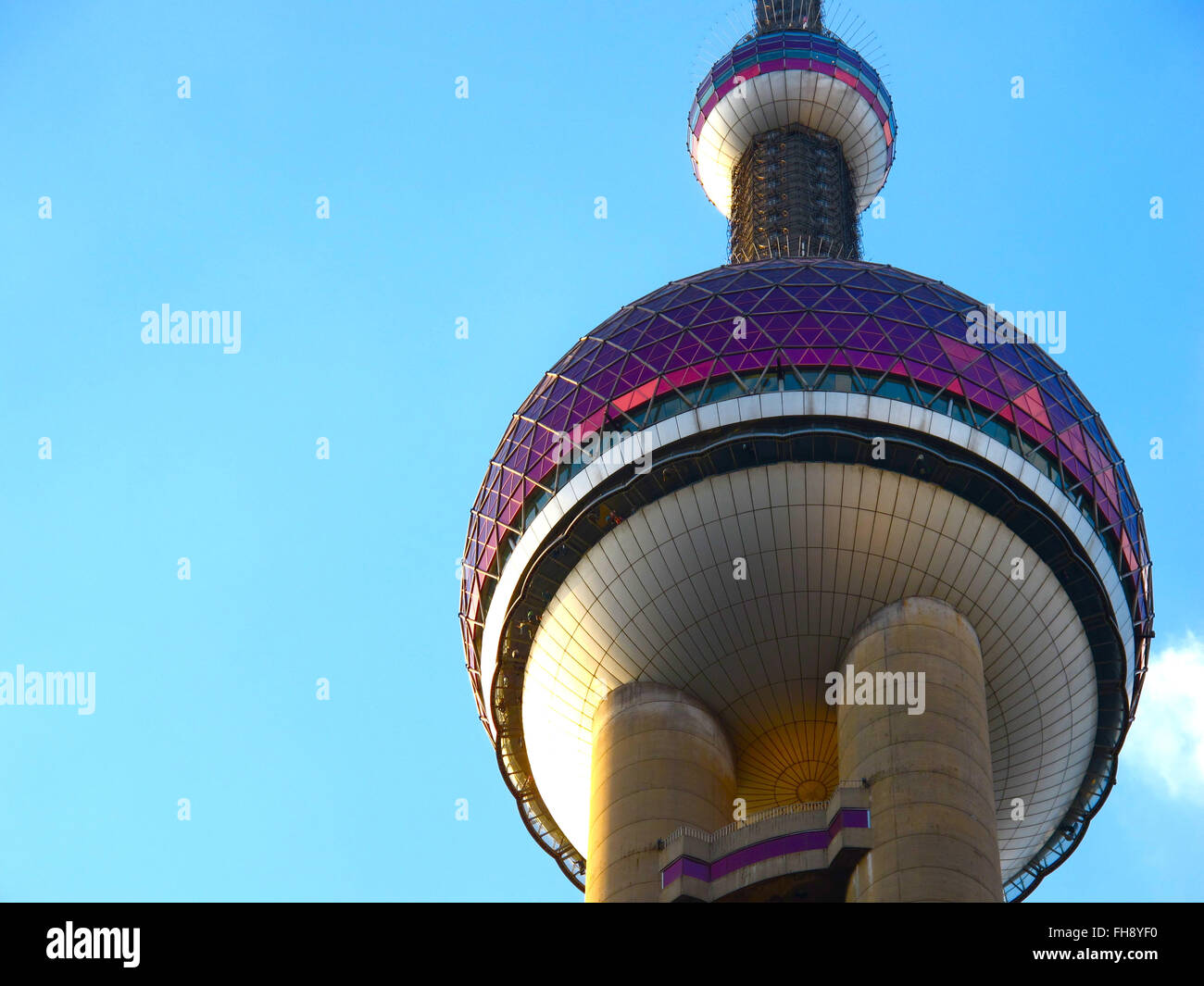 The Pearl Tower shines in the Shanghai sun Stock Photo - Alamy