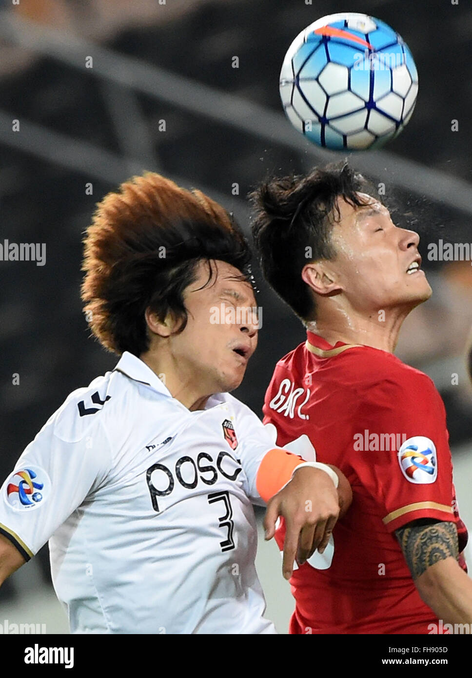 Guangzhou, China's Guangdong Province. 24th Feb, 2016. Gao Lin (R) of ...