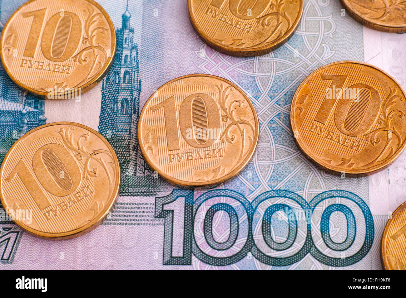 Ten ruble banknote hi-res stock photography and images - Alamy