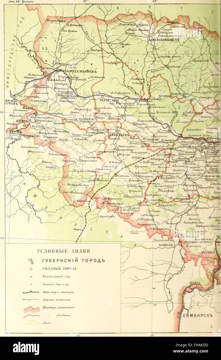 A 1911 edition of the New Encyclopedic Dictionary, covering a wide ...