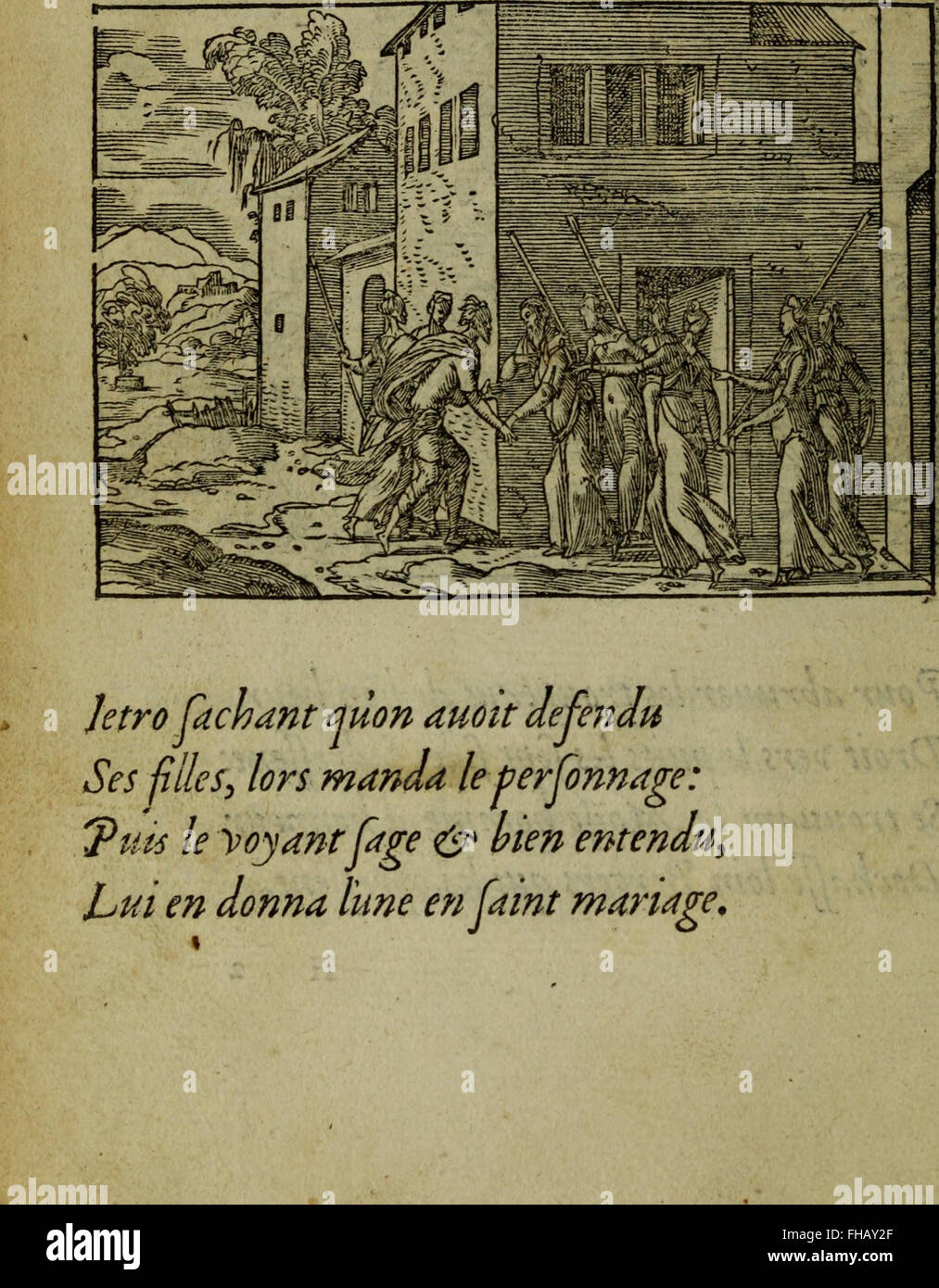 A 1558 historical account of the Bible, detailing its interpretation ...