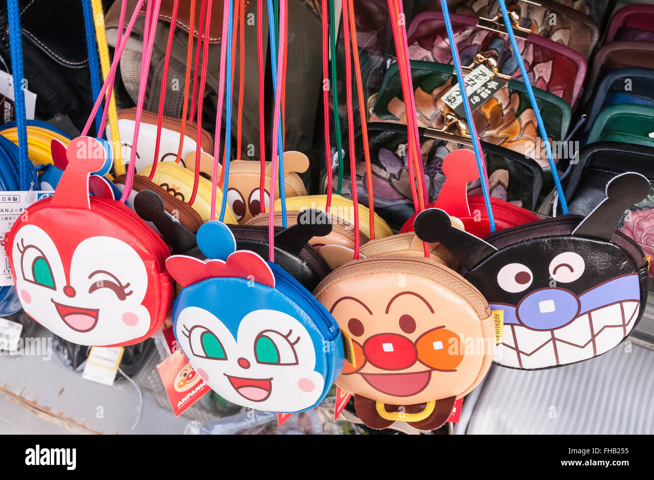 Children's purses for sale, Asakusa, Tokyo, Japan Stock Photo - Alamy