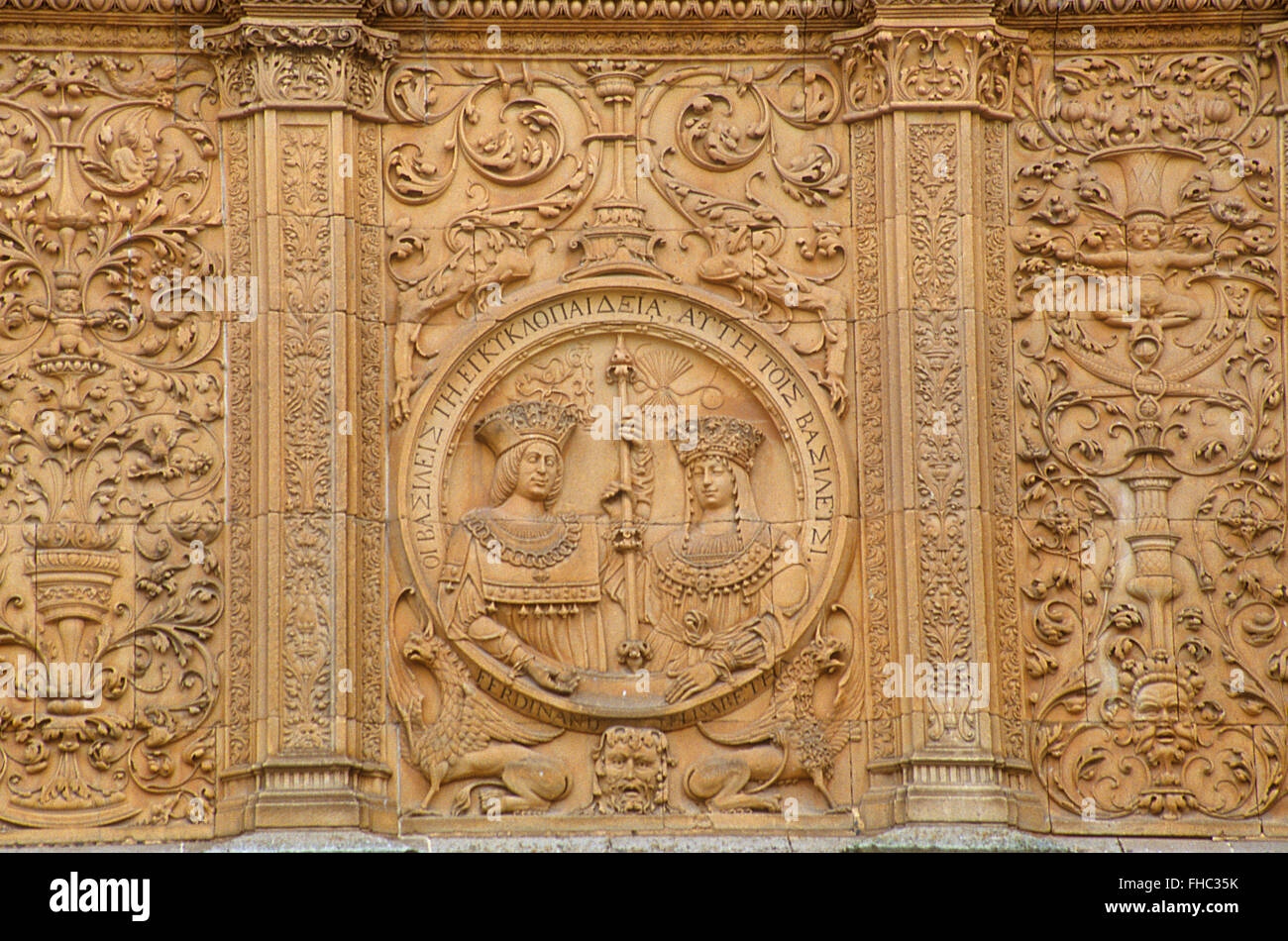 Medallion of the Catholic Monarchs Fernando e Isabel,detail on ...