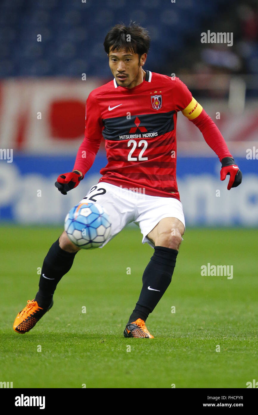 Yuki abe hi-res stock photography and images - Alamy