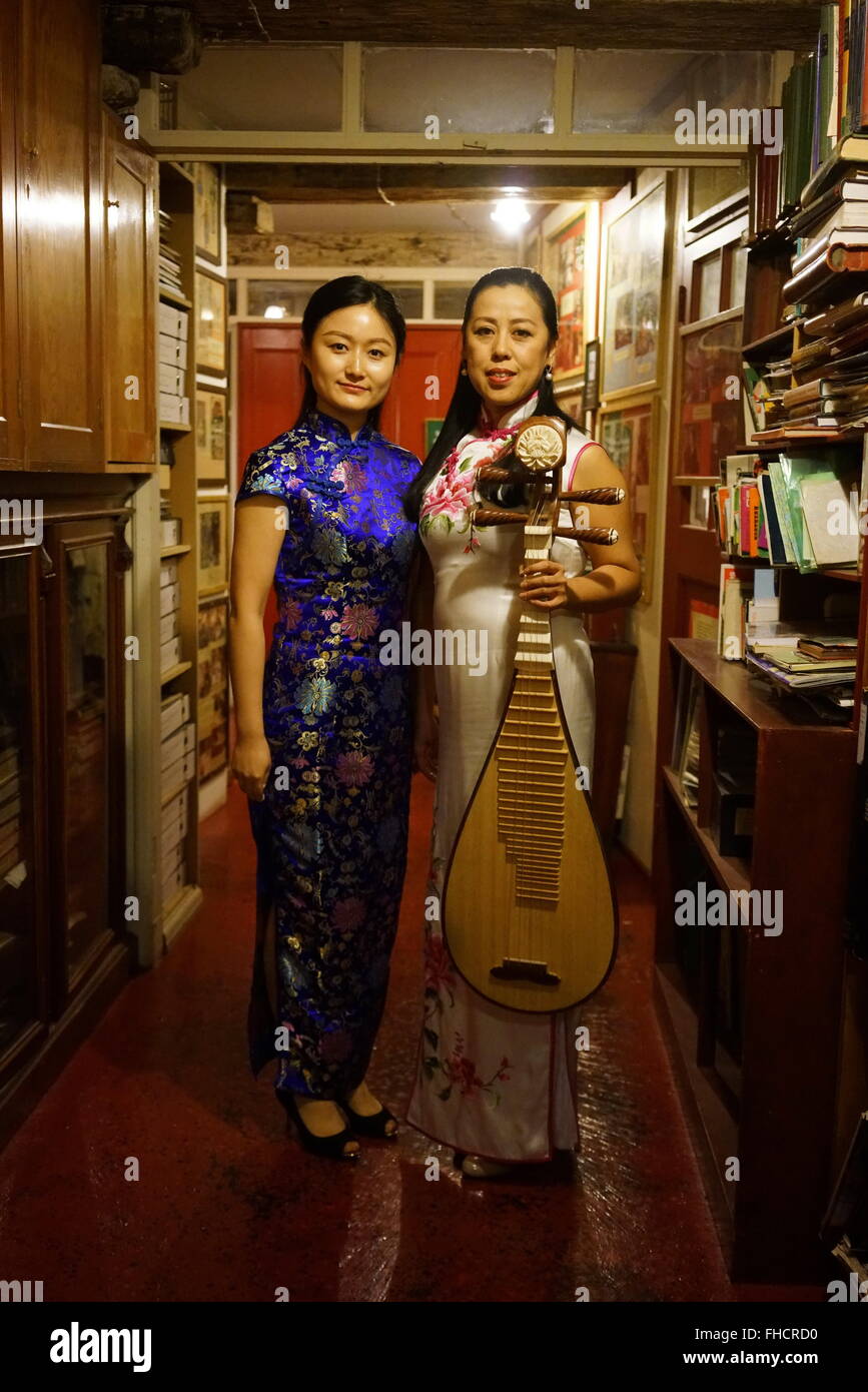 Cheng duo hi-res stock photography and images - Alamy