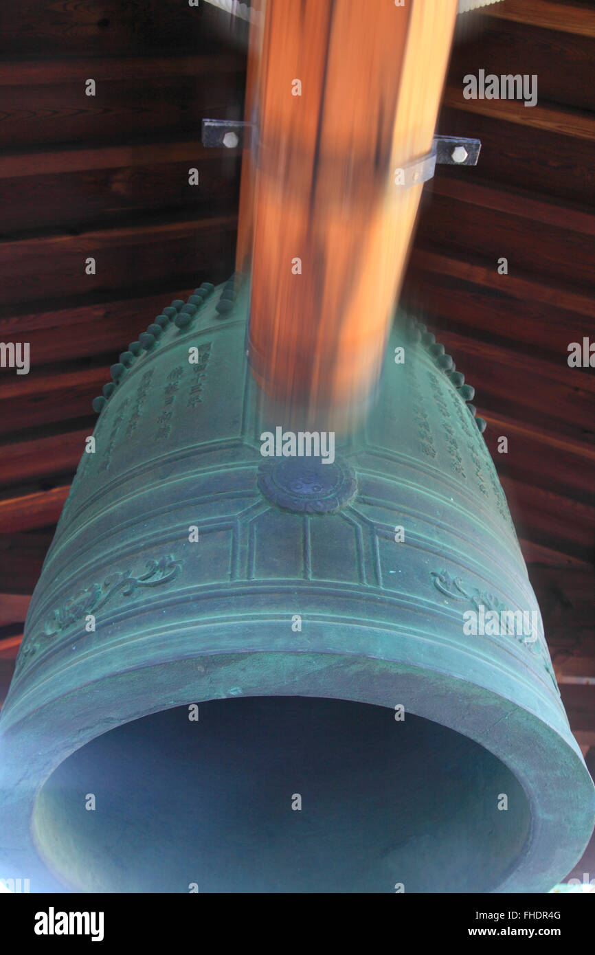 Temple bell kyoto hi-res stock photography and images - Alamy