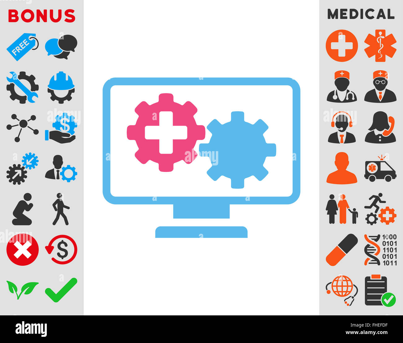 Medical Process Monitoring Icon Stock Photo - Alamy