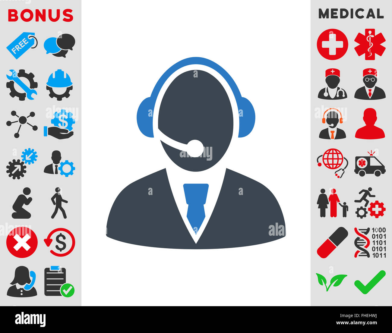 Call Center Worker Icon Stock Photo - Alamy