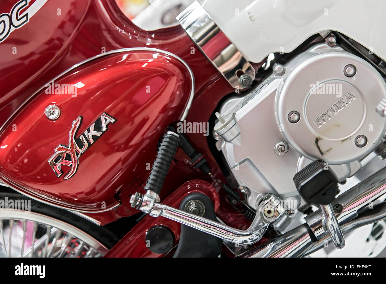 Ryuka hi-res stock photography and images - Alamy