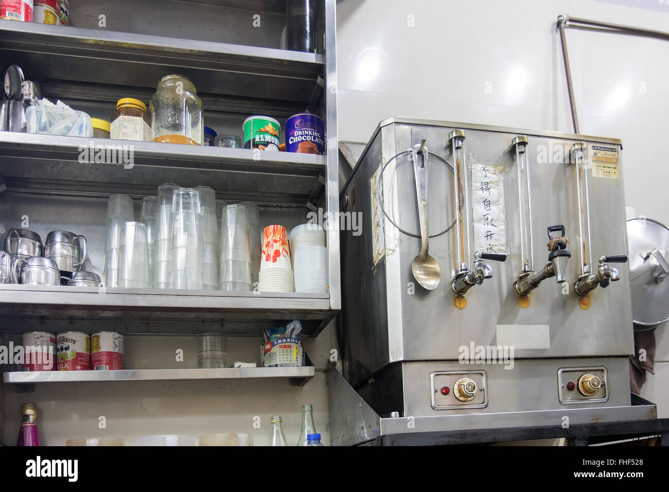 Kitchen boiler hi-res stock photography and images - Alamy