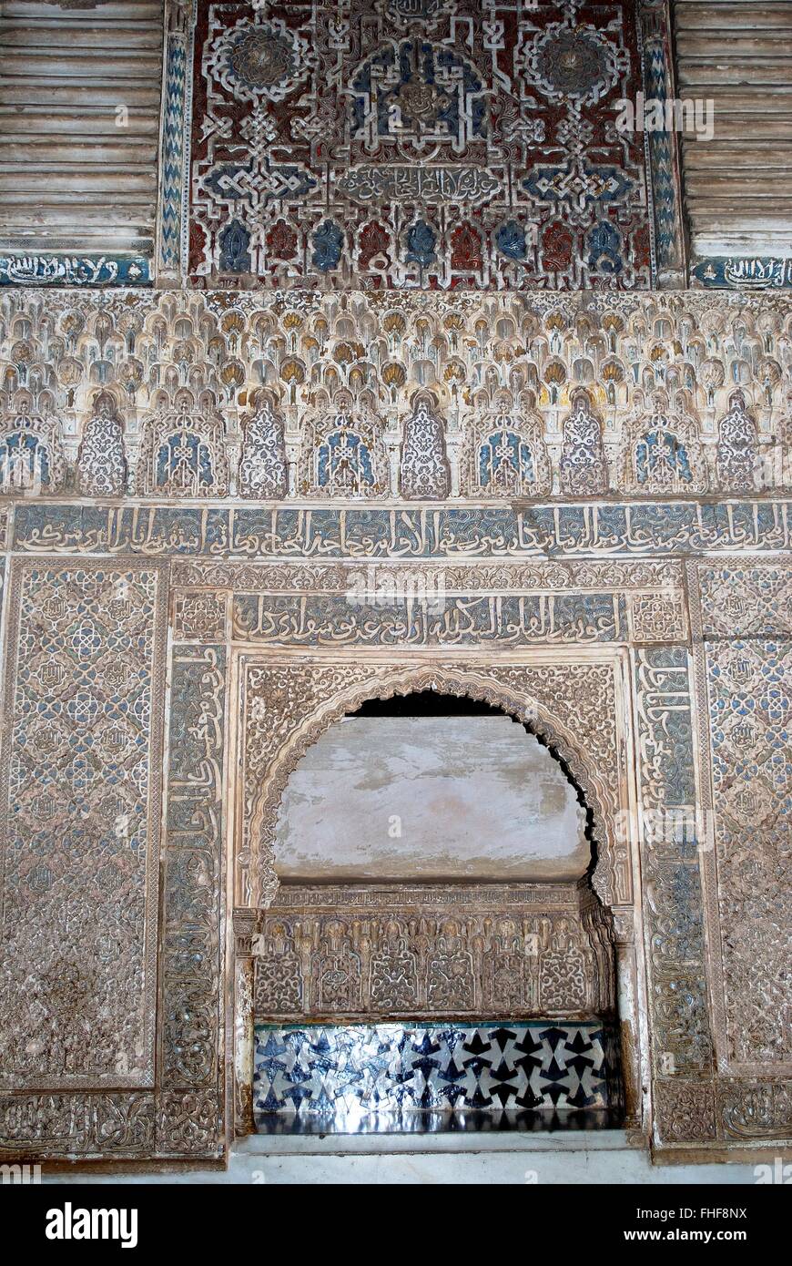 Arabic carving hi-res stock photography and images - Alamy