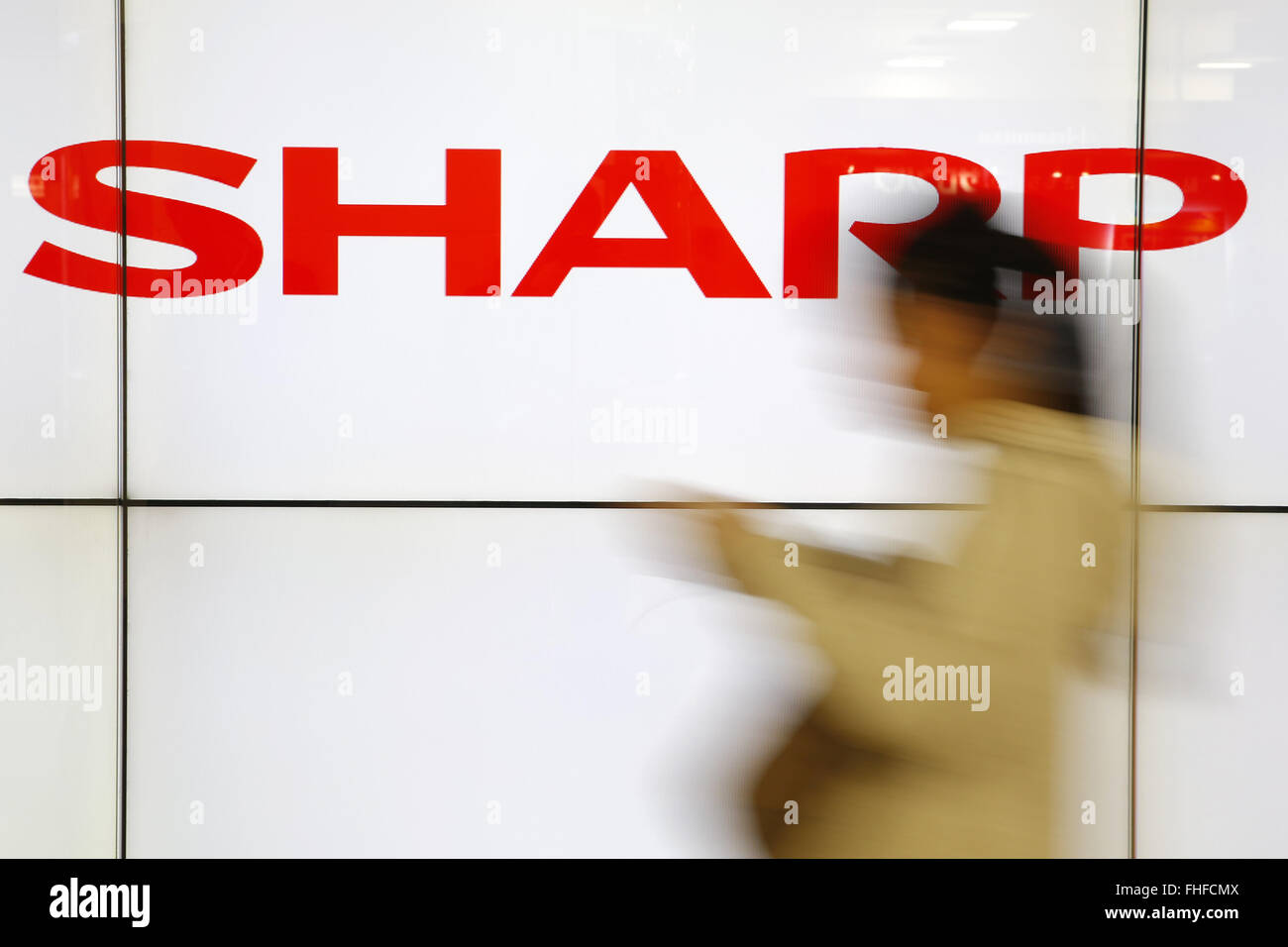 Sharp Electronics Logo