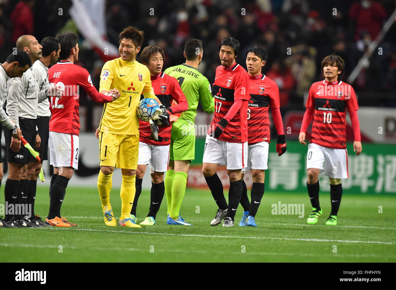 Urawa Reds team group, FEBRUARY 24, 2016 - Football / Soccer : Shusaku ...
