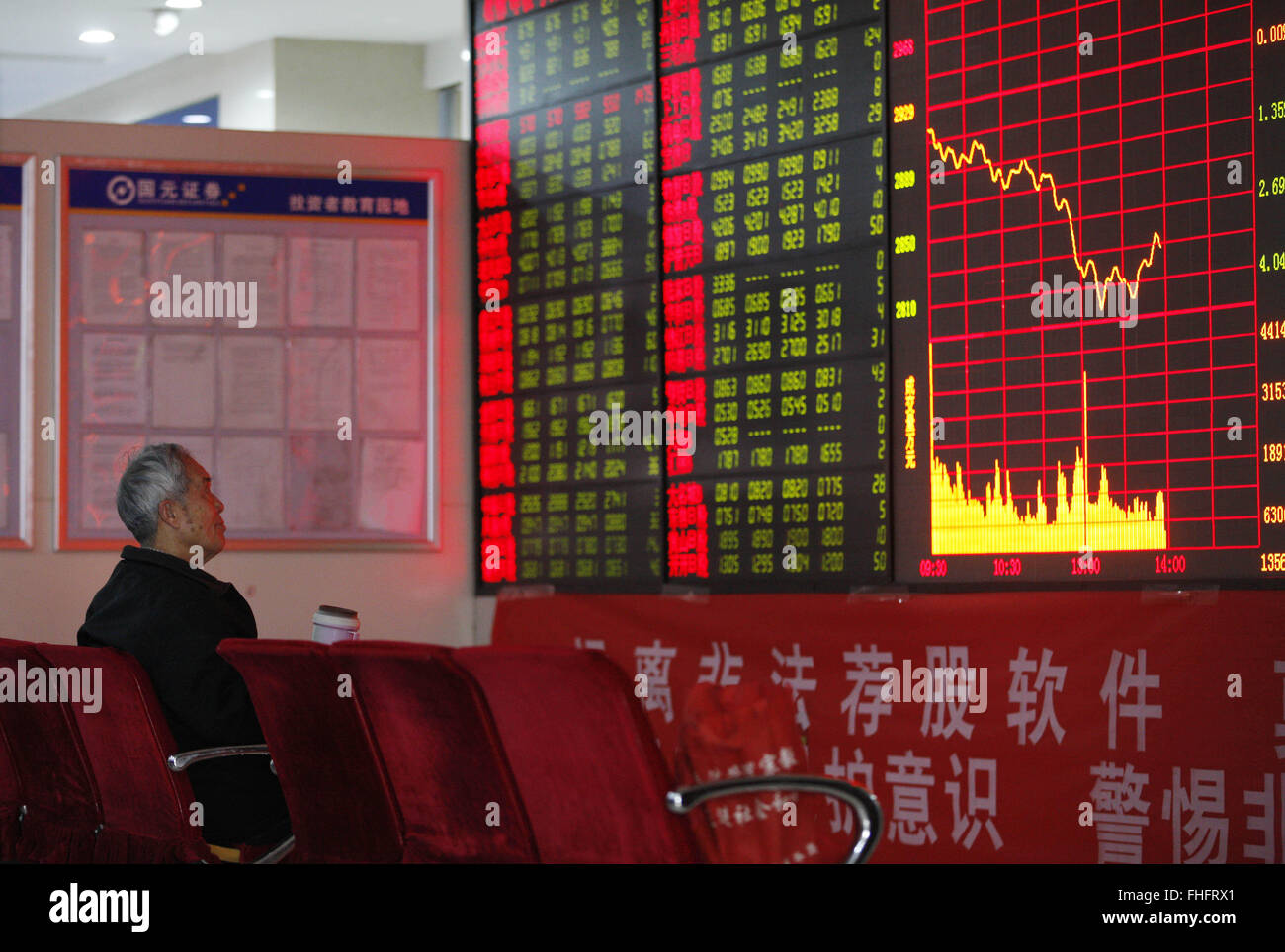 26 1 jpg hi-res stock photography and images - Alamy