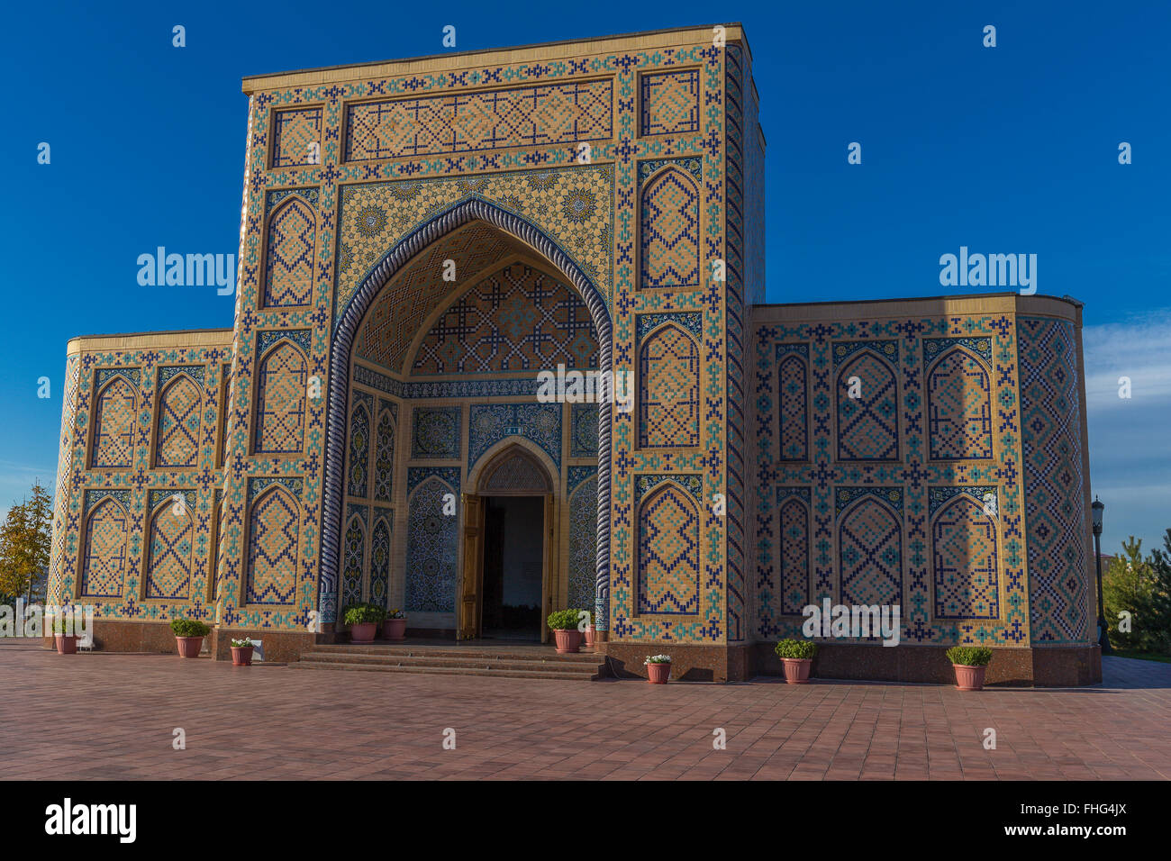 Mirzo Ulugbek Museum Stock Photo - Alamy