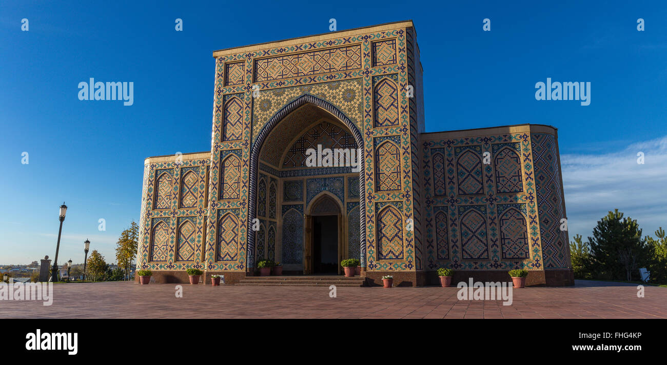 Mirzo hi-res stock photography and images - Alamy