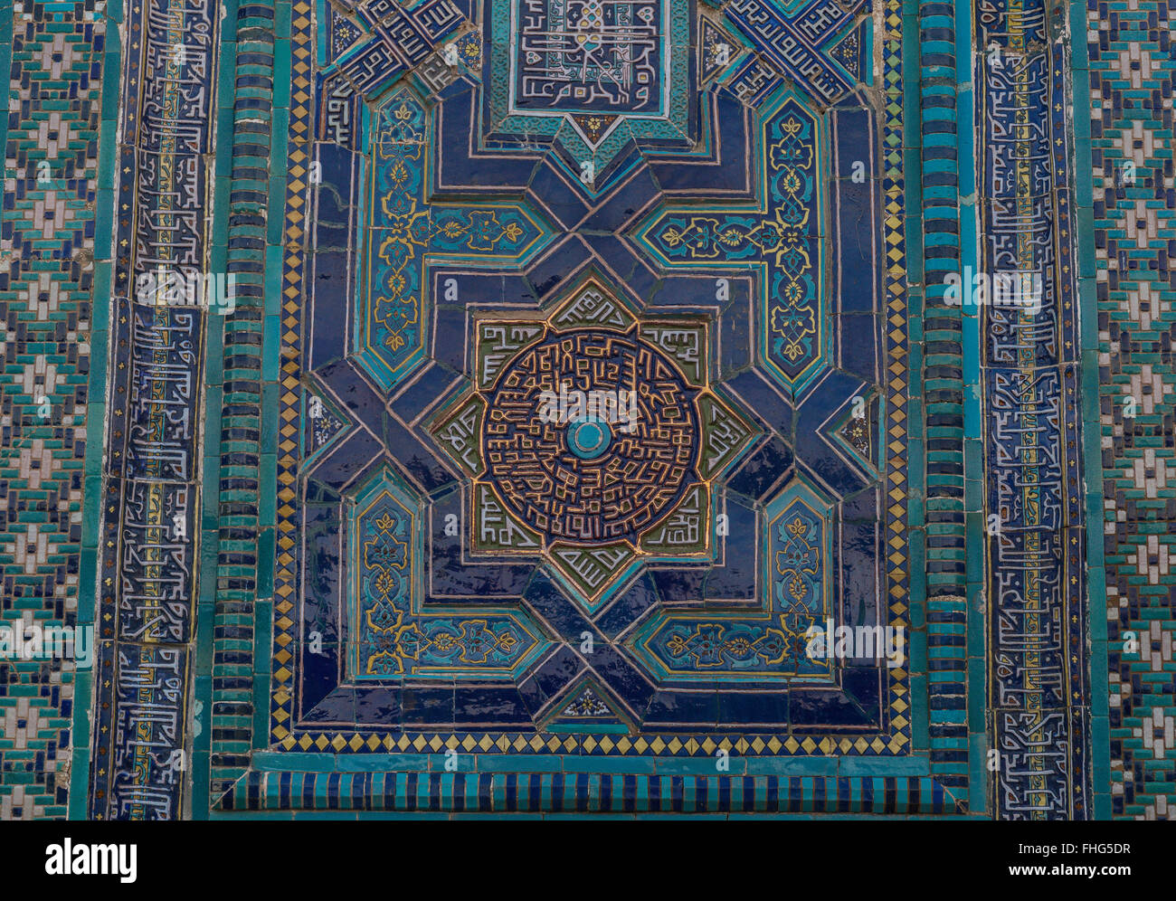The Shah-i-Zindah Memorial complex, formed in the middle of the 14th ...